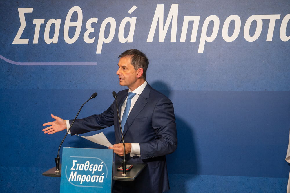 Χάρης Θεοχάρης: «Η χώρα χρειάζεται καθαρή λύση. Αυτοδύναμη Ν.Δ ...